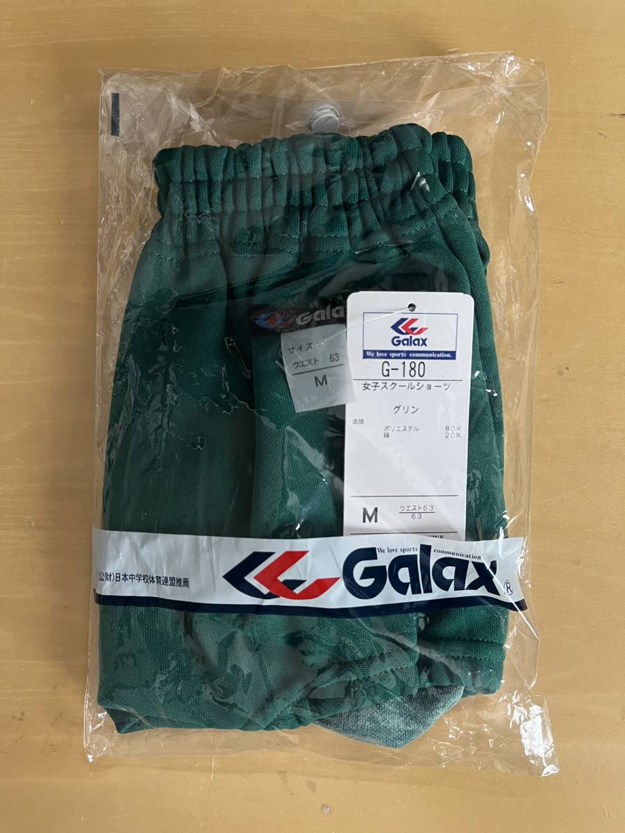 【未使用】ギャレックス galax ブルマー G-180 緑 Mサイズ 新品・未使用の落札情報詳細 - Yahoo!オークション落札価格検索 オークフリー