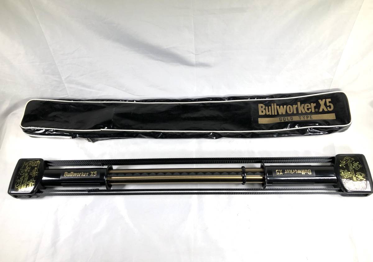 【傷や汚れあり】【中古】Bullworker X5 GOLD TYPE ブルワーカーX5 日本製/横89cm*高4cm*奥10cm/ゆうパック ...