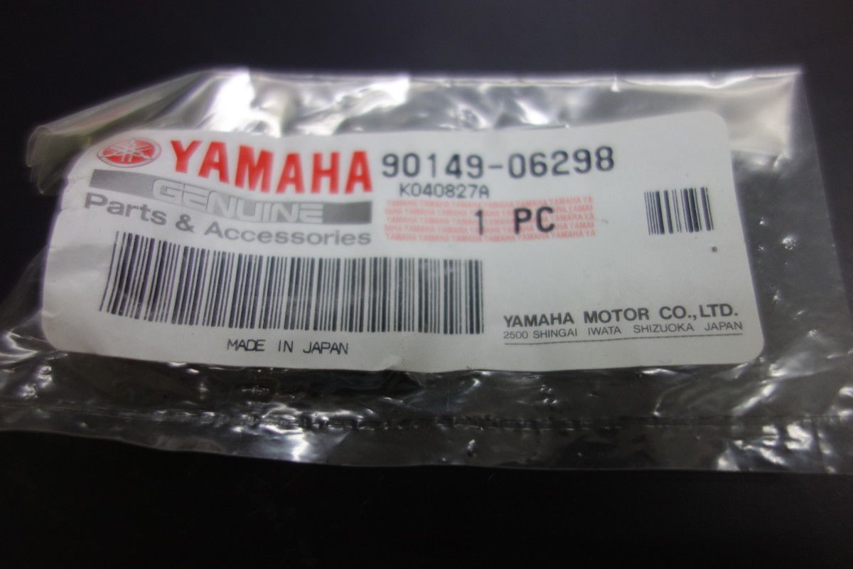 【未使用】R1-Z サイドカバーボルト 90149-06298 ヤマハ 新品 パーツ 純正部品 GENUINEの落札情報詳細 - ヤフオク落札 ...