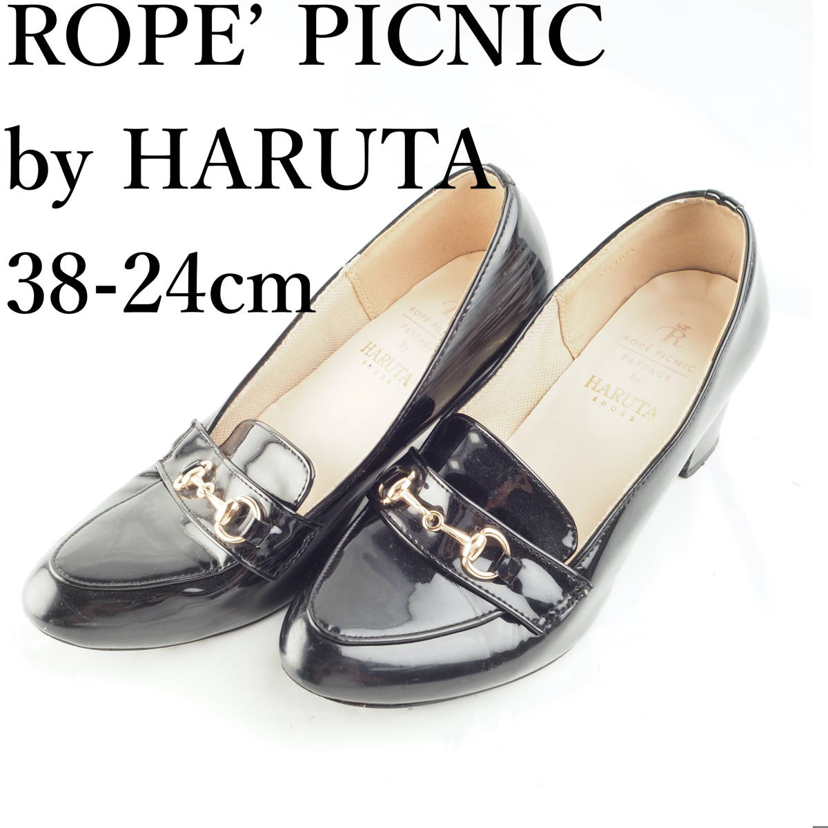 【傷や汚れあり】LK1994*ROPE' PICNIC by HARUTA*ロペピクニックbyハルタ*レディースパンプスローファー*38-24cm*黒の落札情報詳細 - ヤフオク落札価格検索 ...
