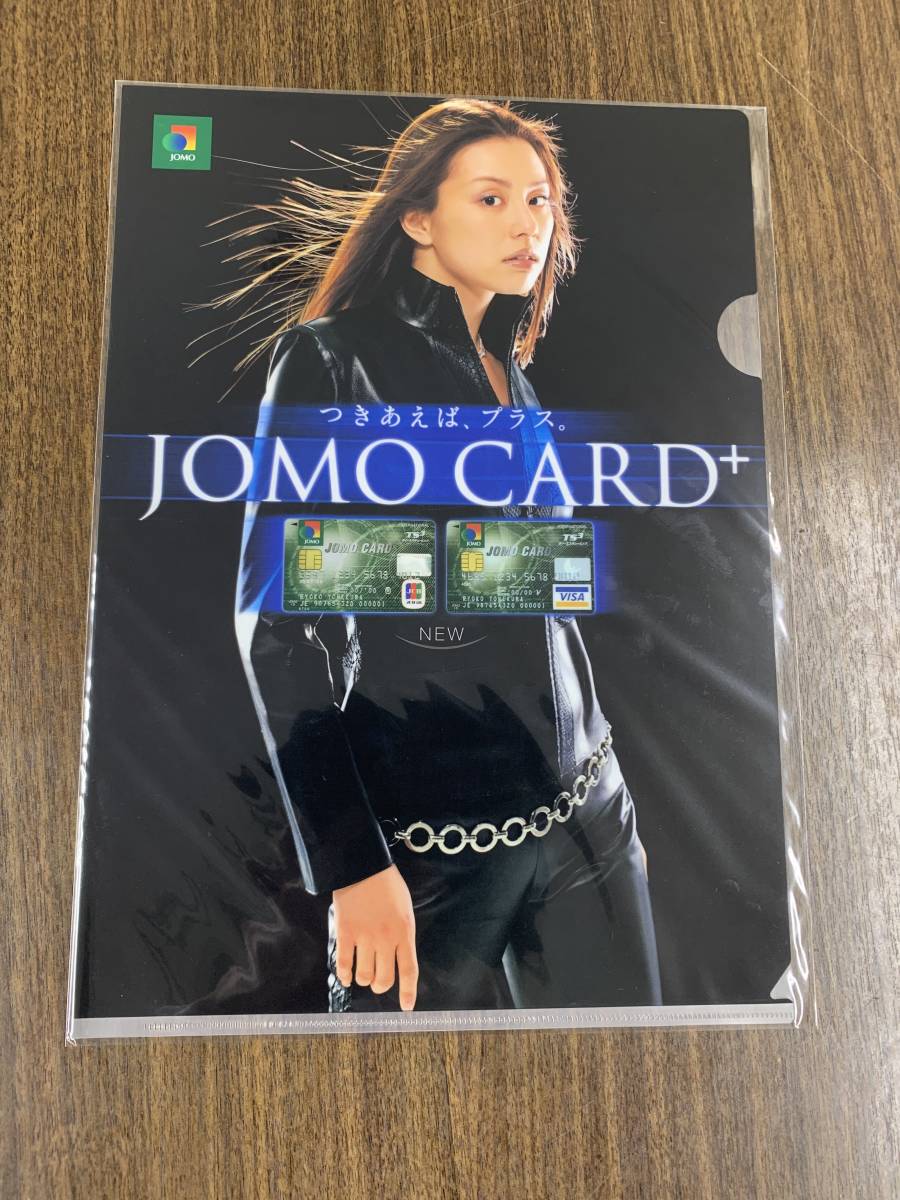 【未使用】米倉涼子★クリアファイル（A4）2002年_JOMO_CARD_+（プラス）非売品の落札情報詳細 - ヤフオク落札価格検索 オークフリー