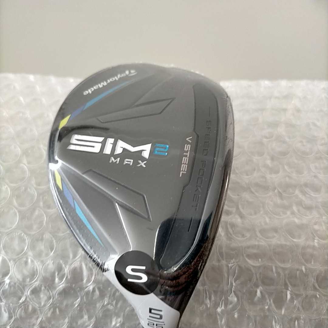 【未使用】ヘッドカバー無し 日本仕様シム2マックス ユーティリティ SIM2MAX レスキュー テーラーメイド正規店購入品 5番S純正カーボン 新品の落札情報詳細 - ヤフオク落札価格情報 ...