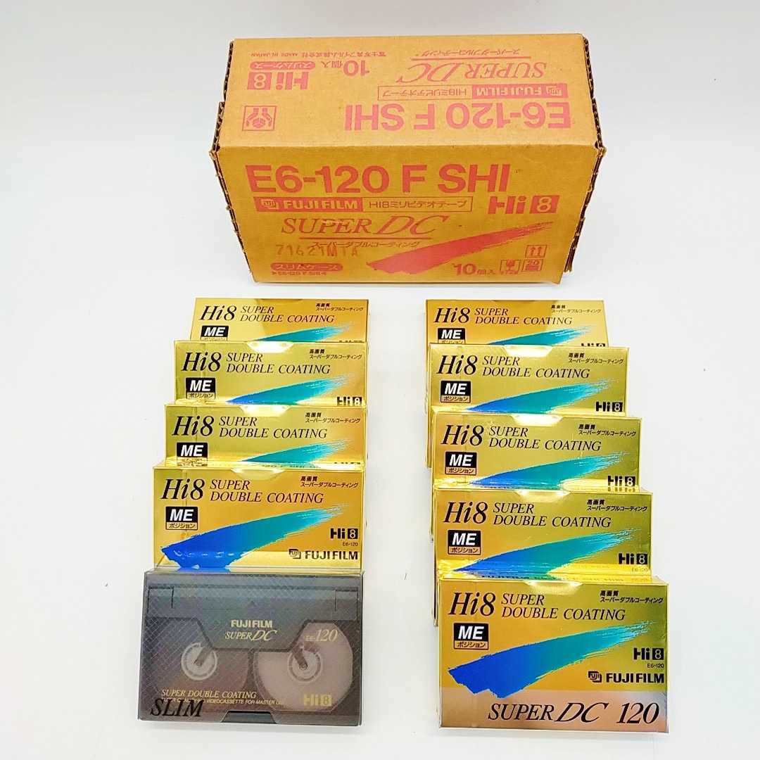 【未使用】新品9個 中古1個 富士写真フイルム Hi8ミリビデオテープ FUJIFILM 120分 SUPERDC E6-120 F SHI ...