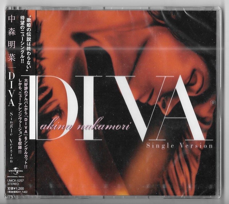 【未使用】中森明菜 CD「DIVA Single Version」新品未開封の落札情報詳細 - ヤフオク落札価格検索 オークフリー