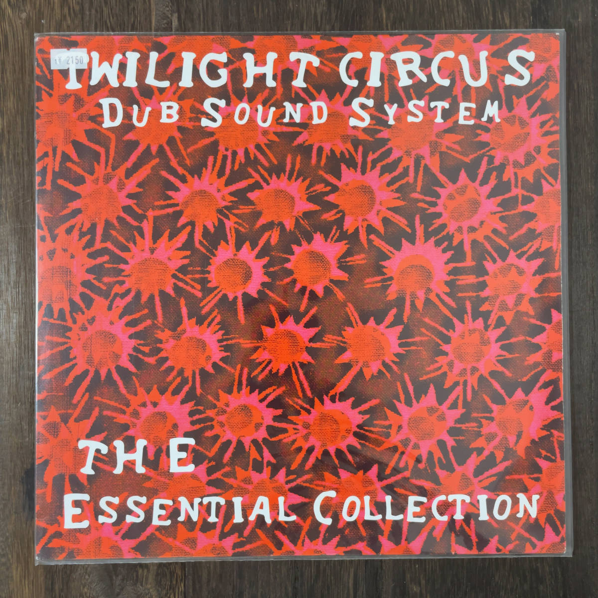 【やや傷や汚れあり】Twilight Circus Dub Sound System The Essential Collectionの落札 ...