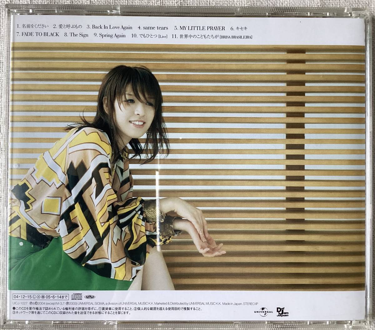 【やや傷や汚れあり】CD Modern Classics/ HIBARI 角口香織ソロプロジェクトの落札情報詳細 - Yahoo!オークション落札価格検索 オークフリー