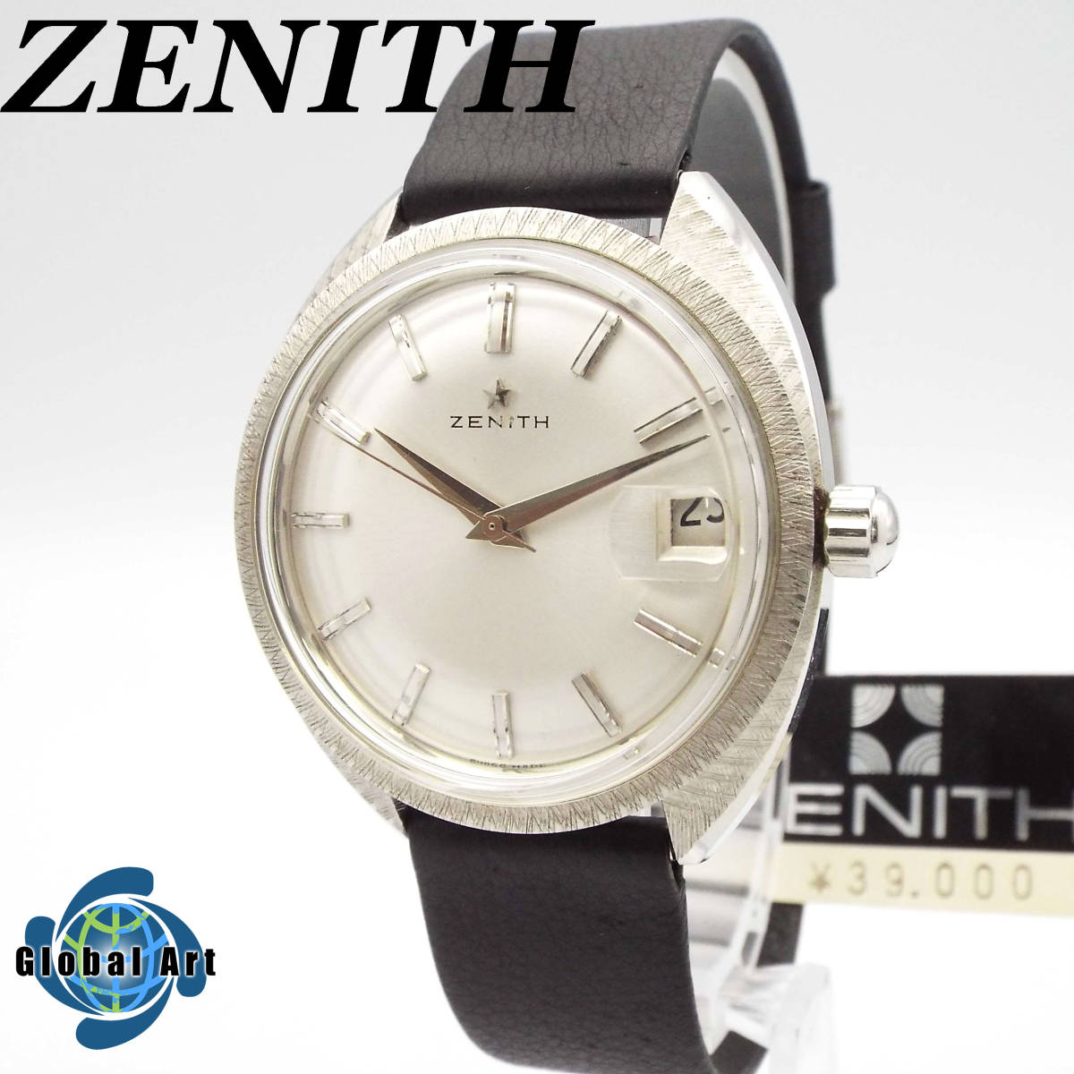 【やや傷や汚れあり】い07466【時計屋引上品 デッドストック】ZENITH ゼニス/手巻き/スター/デイト/純正ベルト/文字盤 シルバー ...