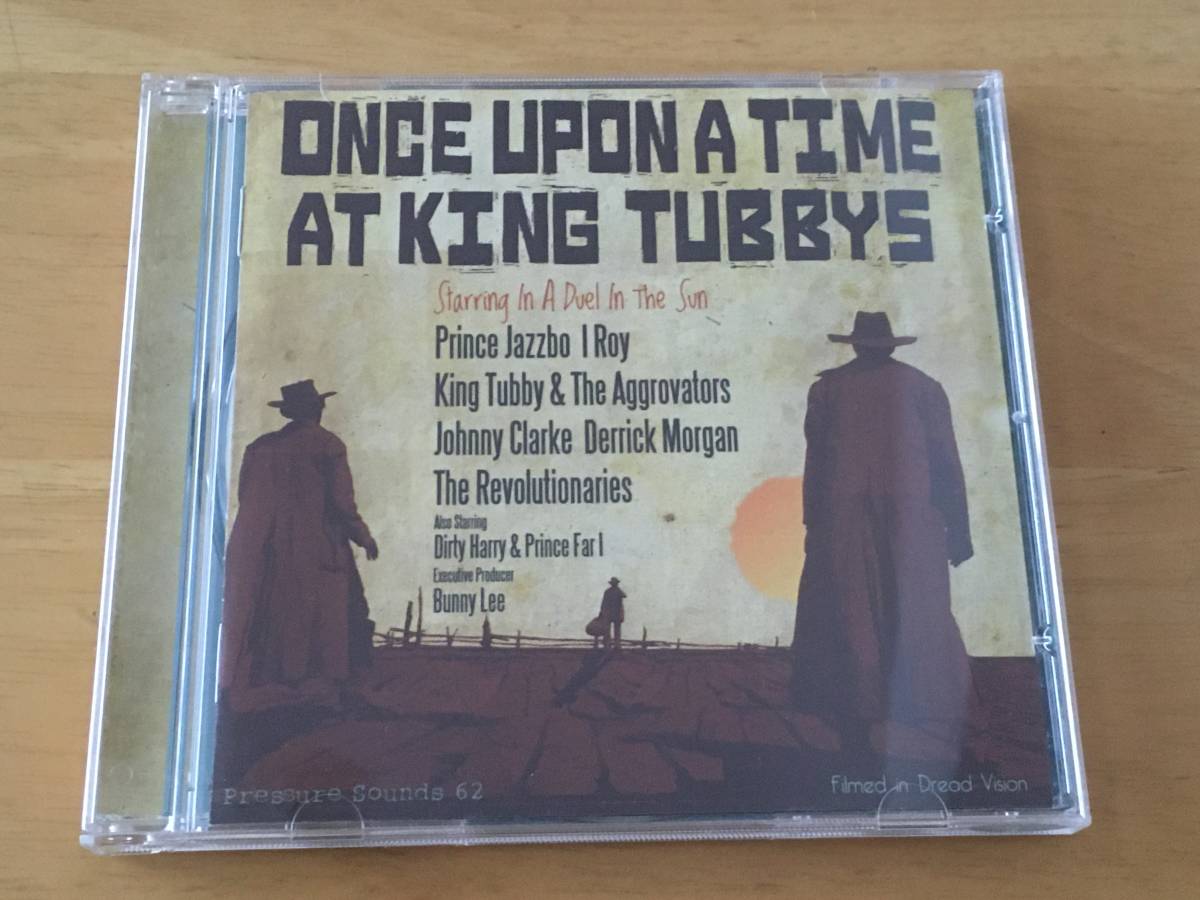 【目立った傷や汚れなし】Once Upon A Time At King Tubby's 輸入盤CD Reggae Dub King ...