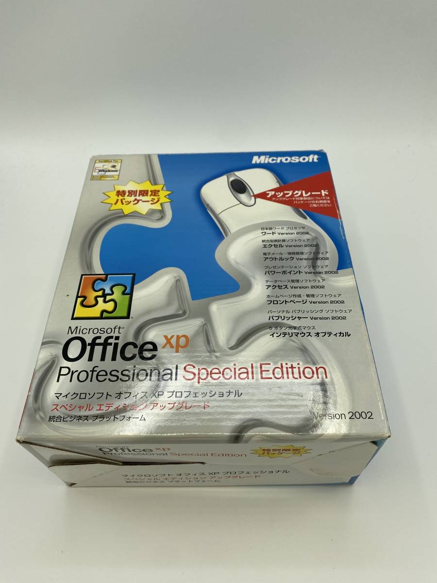 【やや傷や汚れあり】Microsoft Office XP Professional アップグレード 2002【送料無料】（Word ...