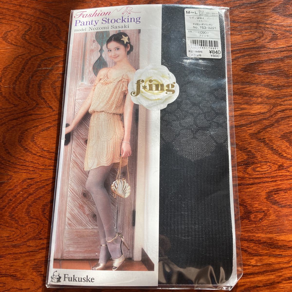 【未使用】★ fing 佐々木希 ストッキング リボン 擬似オーバーニー M～L ブラック 黒 福助 パンスト Fukuske 新品 セクシー 透け感 オーバーニーの落札情報詳細 - ヤフオク ...
