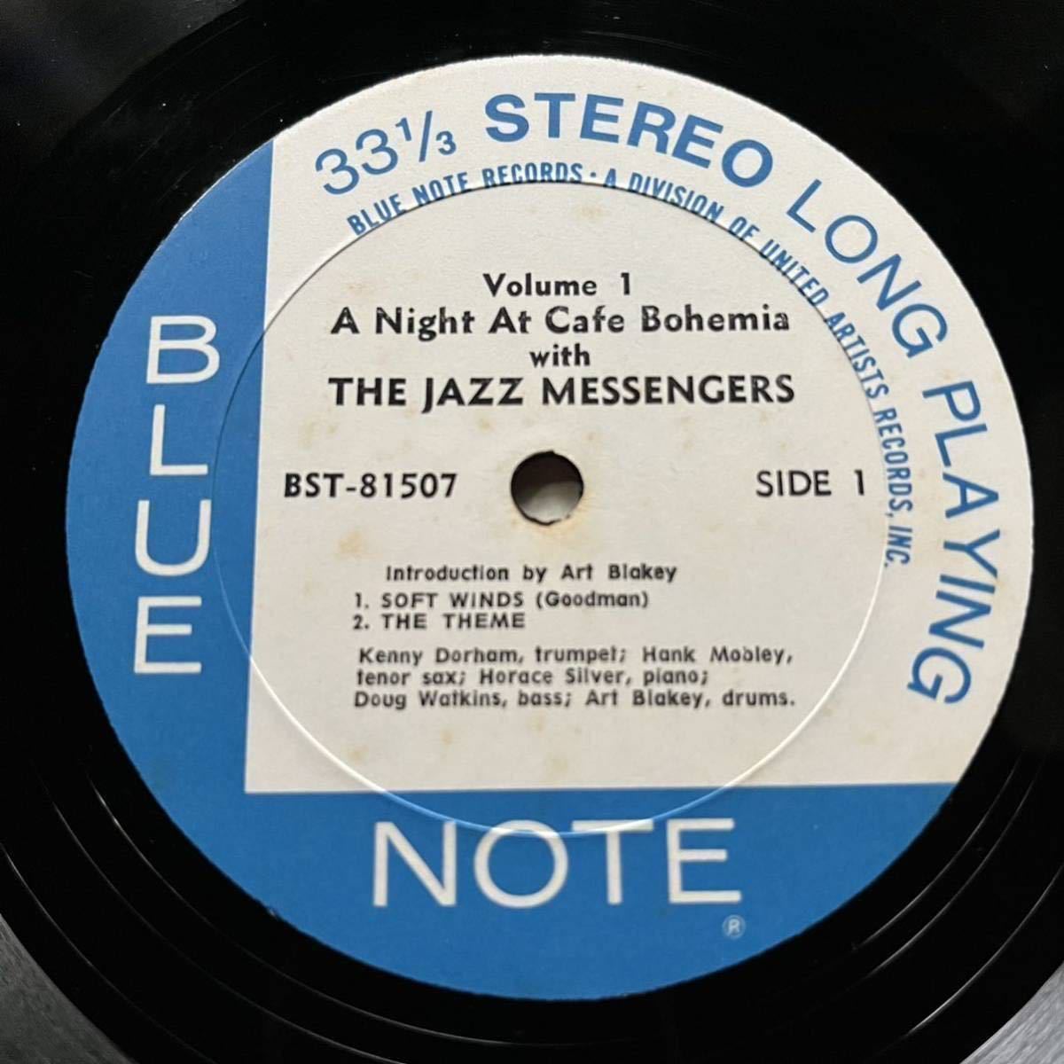 【やや傷や汚れあり】【BLUE NOTE US盤 青白UA】ART BLAKEY & THE JAZZ MESSENGERS AT THE ...