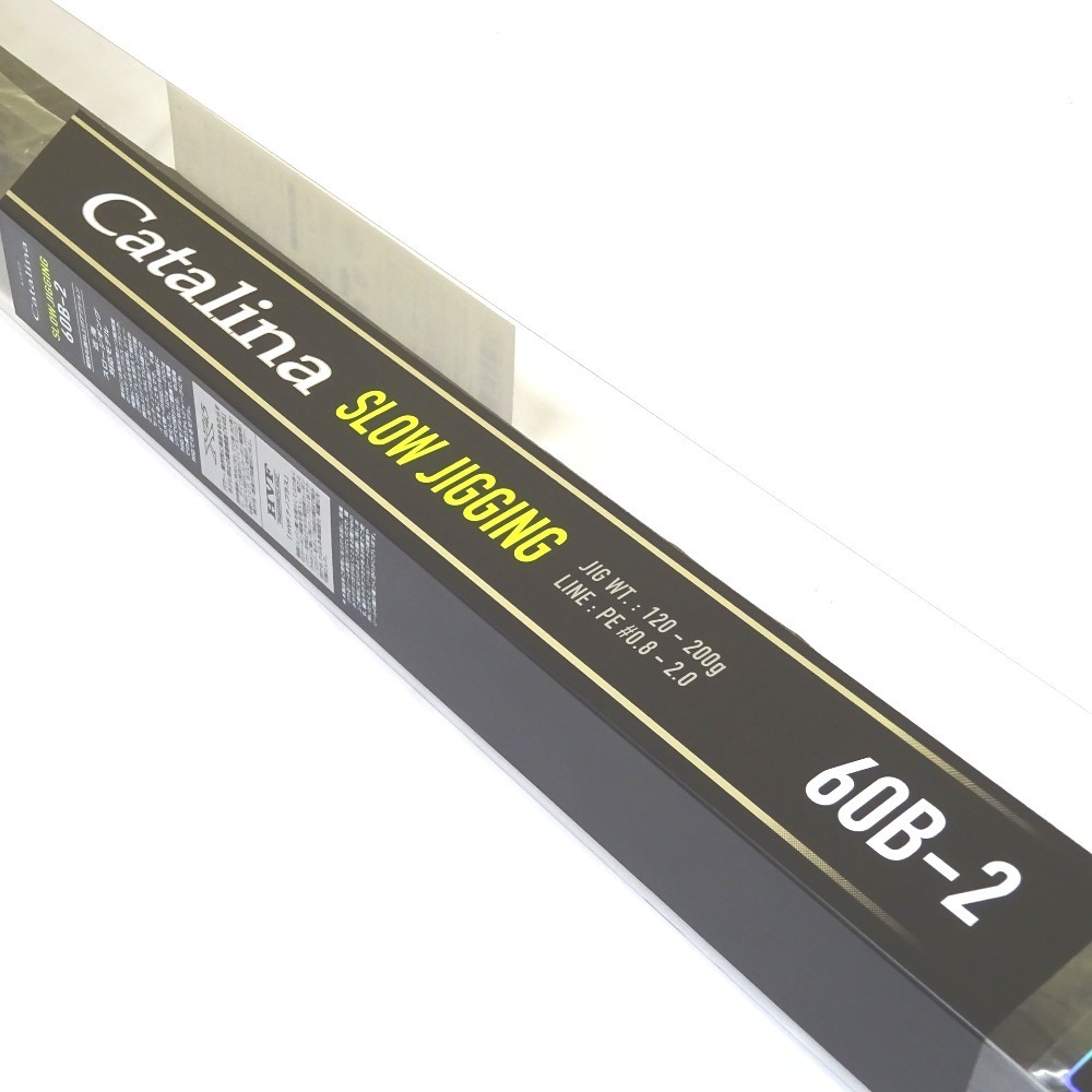 【目立った傷や汚れなし】KR212664 ダイワ 釣竿 ジギングロッド CATALINA SLOW JIGGING SJ 60B-2 Daiwa 中古 の落札情報詳細| ヤフオク落札価格情報 ...