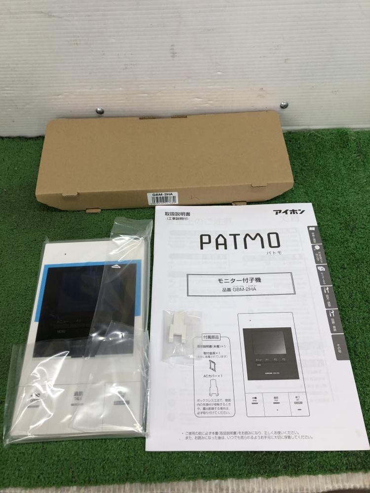 【未使用】001♪未使用品♪アイホン モニター付子機 PATMOα パトモアルファ GBM-2HAの落札情報詳細 - ヤフオク落札価格検索 オークフリー