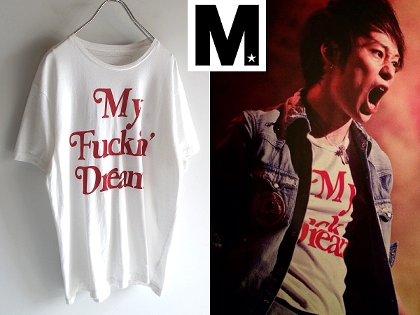 【目立った傷や汚れなし】名作 UVERworld TAKUYA∞ 木村拓哉さん/キムタク着 M エム My Fuckin Dream スタープリント カットソー Tシャツ L ホワイト 白 ...