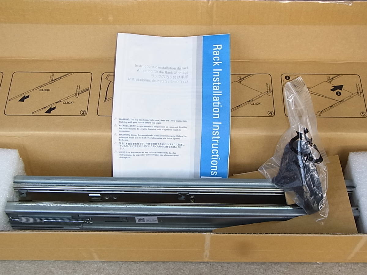 【やや傷や汚れあり】 DELL 1U A7 レールキット R320/R330/R420/R430/R620/R630/R640 W6M3K ...