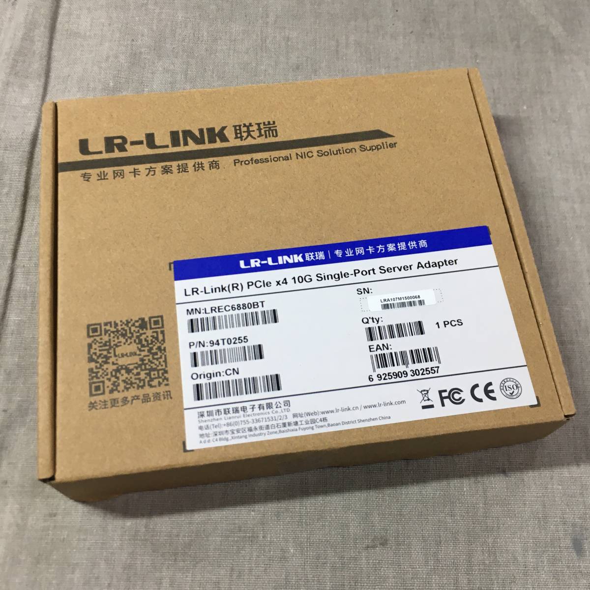 【未使用に近い】現状品 LR-LINK AQtion AQC107チップ搭載 10ギガビット LANカード LREC6880BTの落札情報詳細 - Yahoo!オークション落札価格検索 オークフリー
