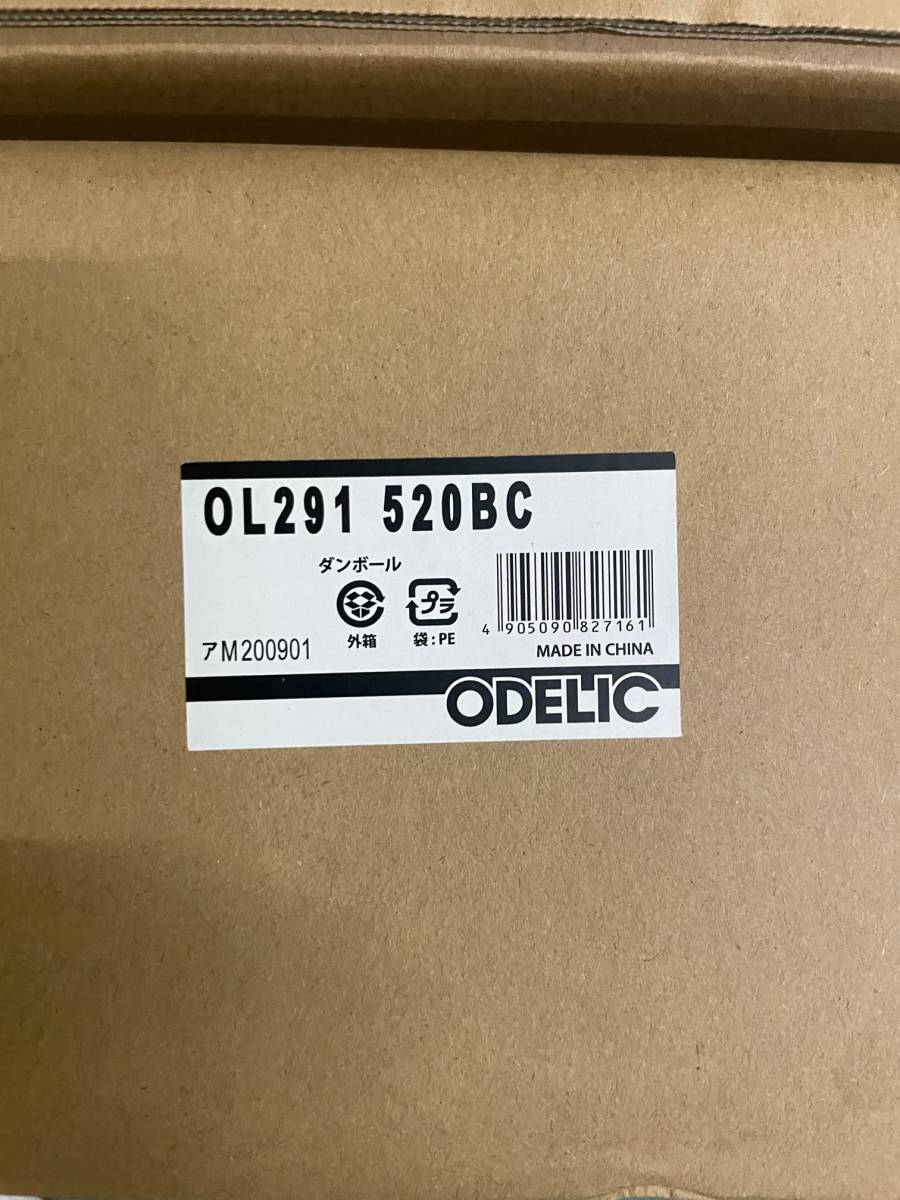 ODELIC（オーデリック）Bluetooth LED フルカラー 調光・調色 電球 LDA10-G/B/RGB №273AB 2700K～6500K -2 の落札情報詳細| ヤフオク落札価格 ...