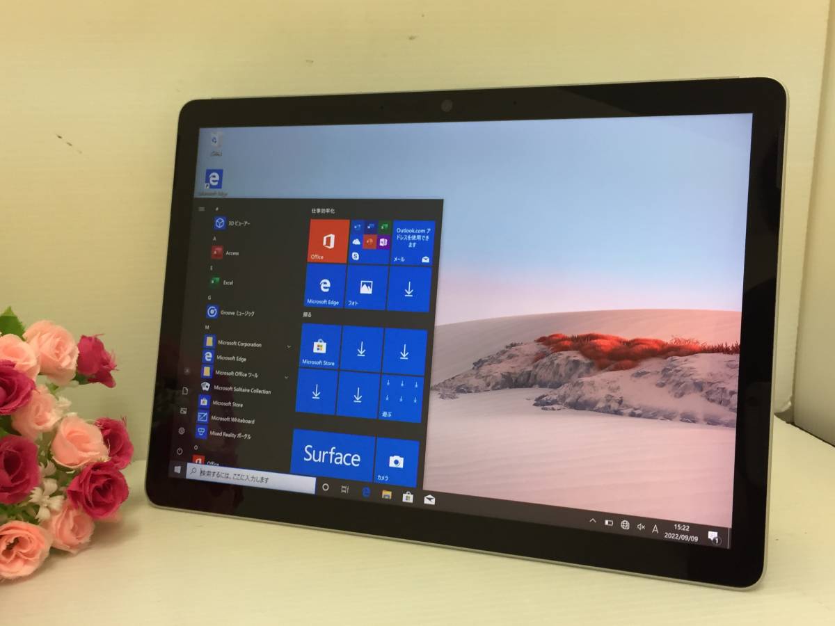 【やや傷や汚れあり】【SIMフリーモデル】Microsoft surface GO2 model:1927『Core M3(8100Y) 1.1Ghz/RAM:8GB/SSD:256GB ...