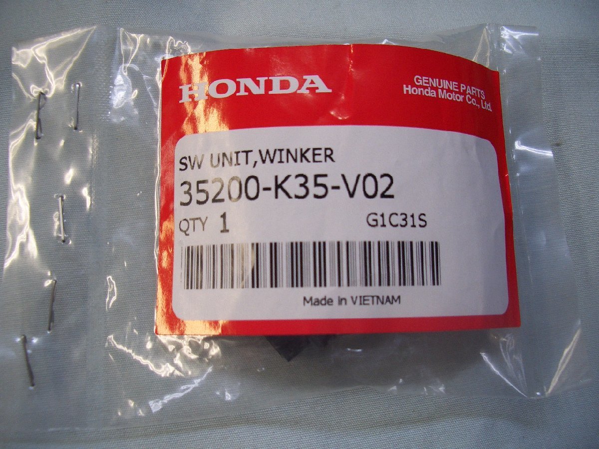 【未使用】ホンダ純正 35200-K35-V02 スイッチユニット ウインカー PCX150の落札情報詳細 - Yahoo!オークション落札 ...