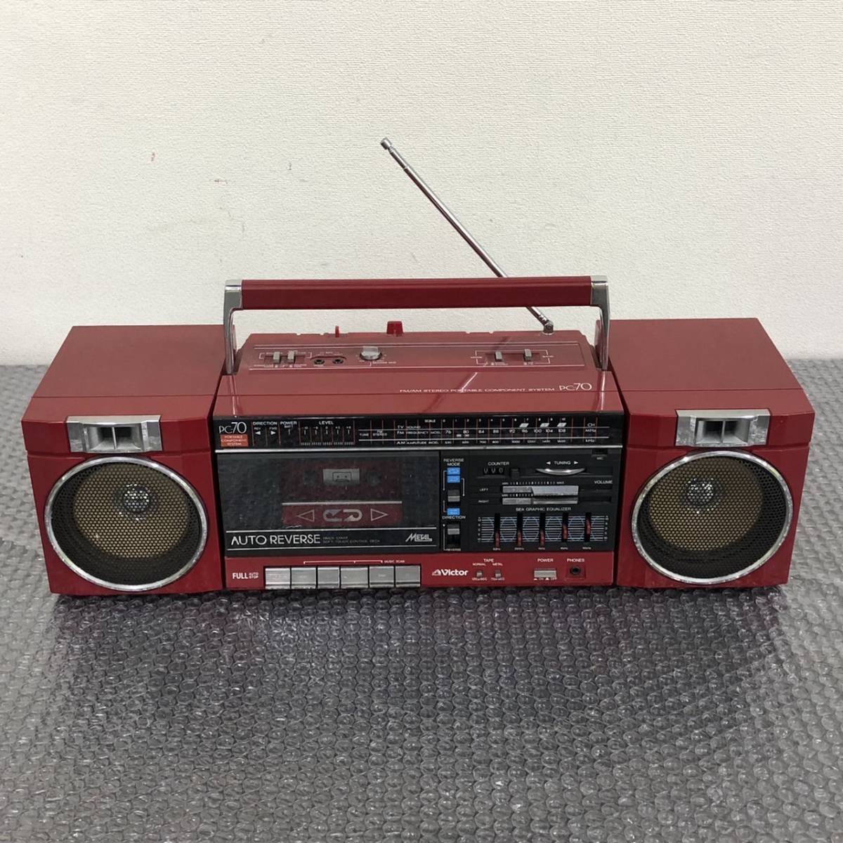 【要修理品】ビクター JVC TT-101 の回転不良を修理して復活させます。 の落札情報詳細| ヤフオク落札価格情報 オークフリー