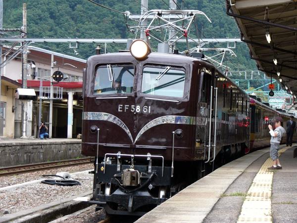 【未使用】★オリジナルDVD 【EF58浪漫奥利根】 送料=定形外郵便(140円)の落札情報詳細 - ヤフオク落札価格情報 オークフリー