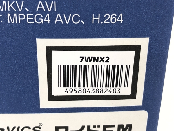 【未使用】ALPINE 7WNX2 model 19AVNJ 7型 7インチ ワイドXGA LED液晶 メモリーナビ 未使用 S6767334の落札情報詳細 - Yahoo!オークション落札 ...