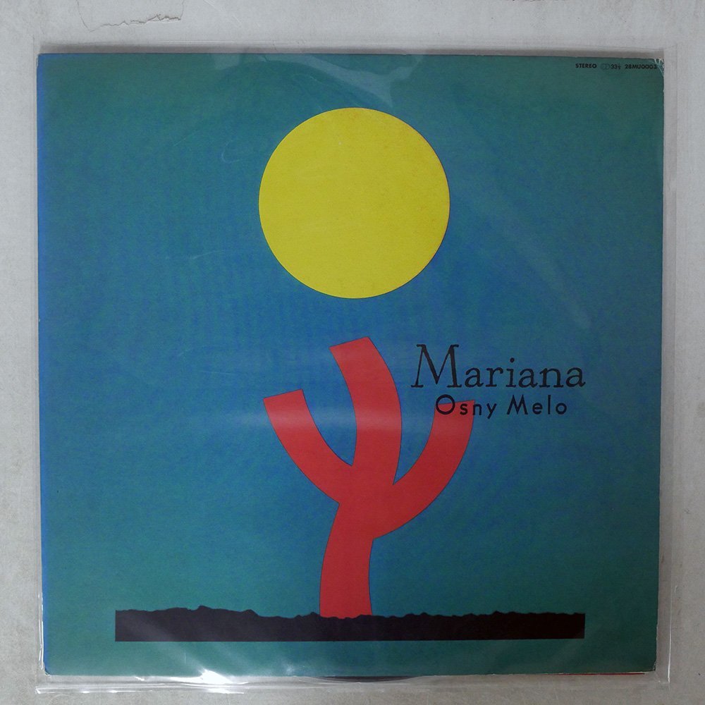 【傷や汚れあり】プロモ オズニ・メロ OSNY MELO/マリアーナ MARIANA/KITTY 28MU 0003の落札情報詳細 ...