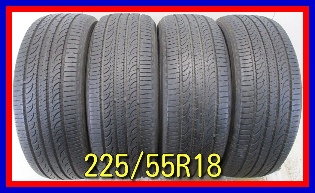 【目立った傷や汚れなし】 中古タイヤ 225/55R18 98V YOKOHAMA GEOLANDAR SUV アウトランダー デリカD:5 フォレスター等 夏タイヤ 激安 送料無料 U656 ...