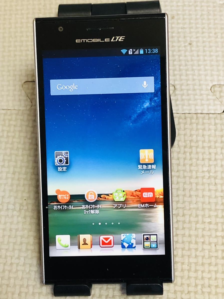 【やや傷や汚れあり】Emobile GL07S イーモバイル スマホ 初期化済 稼働品2の落札情報詳細 - ヤフオク落札価格情報 オークフリー