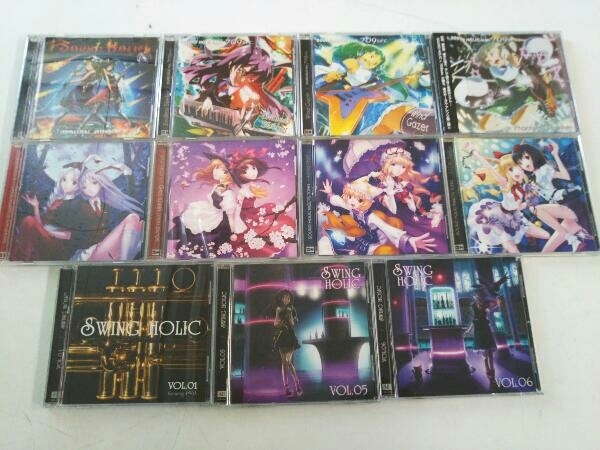 【やや傷や汚れあり】東方系同人CD SOUND HOLIC SWING HOLIC 11枚セットの落札情報詳細 - ヤフオク落札価格検索 オークフリー