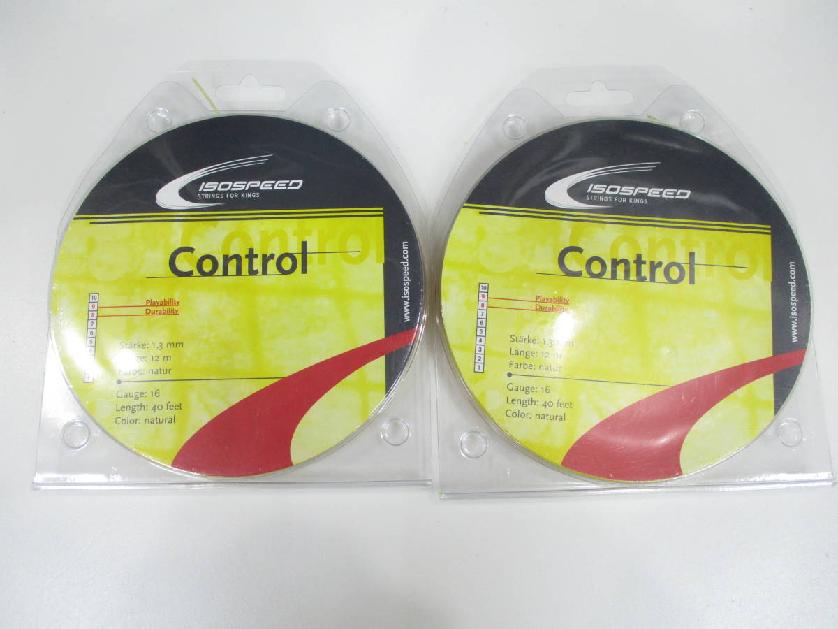 【未使用】【未使用・未開封品】硬式テニスガット イソスピード コントロール クラシック Isospeed Control Classic 2個 ...