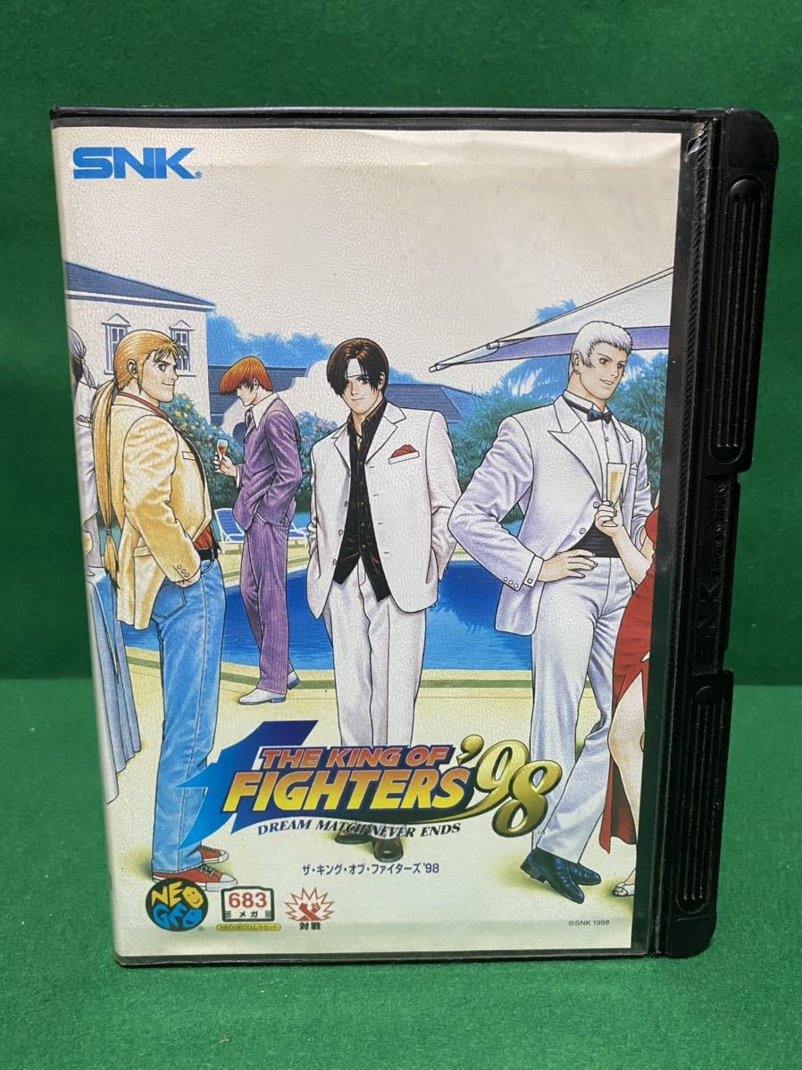 【目立った傷や汚れなし】neogeo Rom ザ・キング・オブ・ファイターズ98 Kof98 ネオジオ ソフト キングオブファイターズ 美品