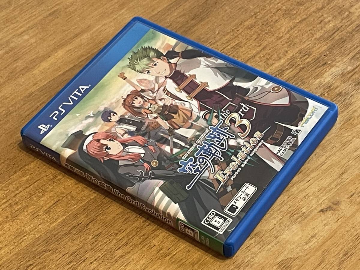 【目立った傷や汚れなし】1円〜！【PSVita】角川ゲームス 英雄伝説 空の軌跡 the 3rd Evolution ※限定版に同梱されていたゲームソフト単品になります。 の落札情報詳細 ...