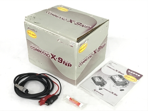 【やや傷や汚れあり】Miya Epock COMMAND X-9NP 電動リール ミヤエポック 釣り アウトドア 中古 N6552148 の落札情報詳細| ヤフオク落札価格情報 オークフリー