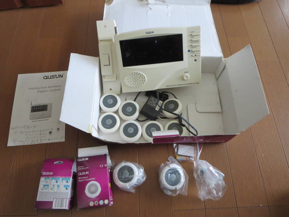 【新品】★QUSUN ワイヤレスチャイム 24個セット★未使用 子機 送信機 店舗用無線 呼び鈴 呼び出し 飲食店 介護 まとめ♪即決時送料 ...