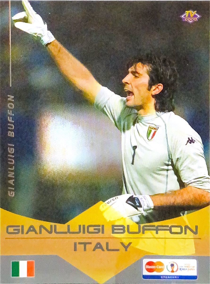 【未使用】Nissho TV Card World Cup 2002 Football World Stars Football ...