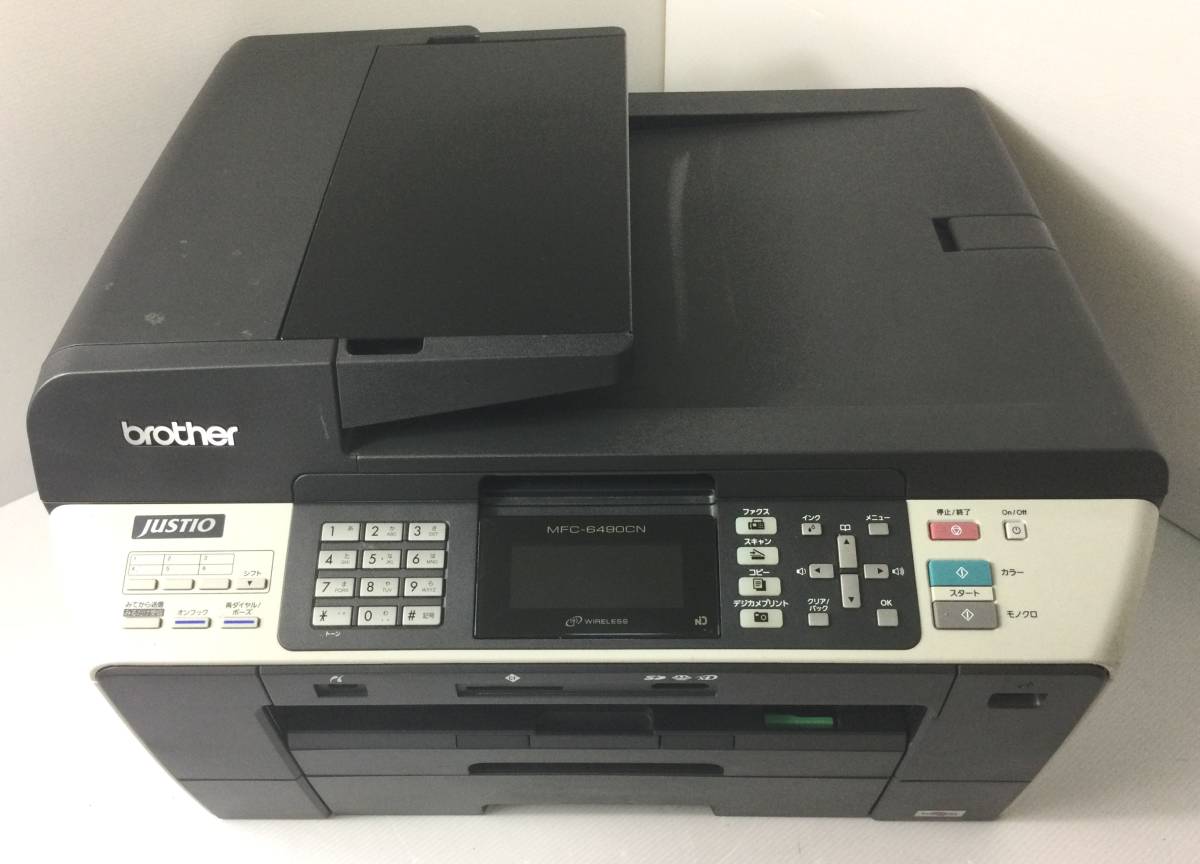 【やや傷や汚れあり】【現状販売／送料無料】Brother ブラザー JUSTIO A3インクジェットFAX複合機 MFC-6490CN（C2247）の落札情報詳細 - ヤフオク落札価格検索 ...