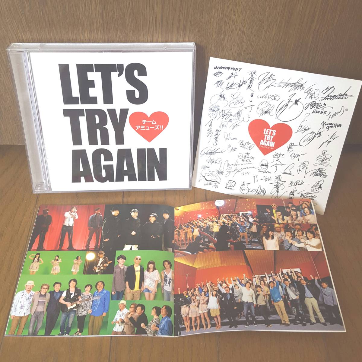 【やや傷や汚れあり】チーム・アミューズ!! CD+DVD LET'S TRY AGAIN 桑田佳祐 三浦春馬 福山雅治 ONE OK ROCK 佐藤健 Perfume 高橋優サザンオール ...