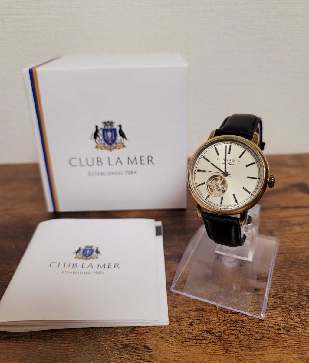 【未使用に近い】【美品】【500本限定】CITIZEN CLUB LA MER 35th Anniversary Limited Model ...