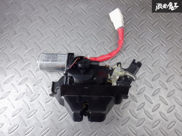 【やや傷や汚れあり】保証付 トヨタ純正 GRS200 クラウン トランクイージークローザー ソレノイド アクチュエーター 64650 ...