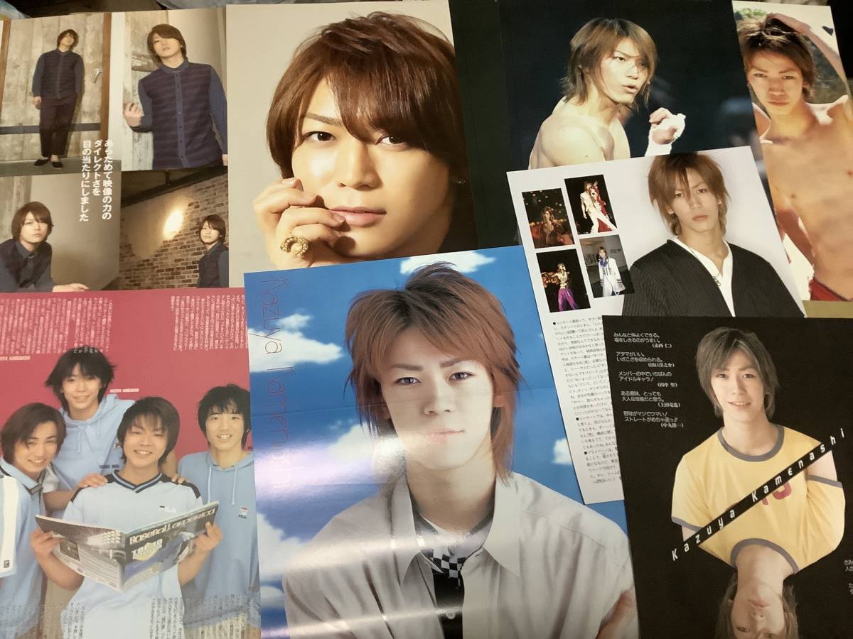 【傷や汚れあり】1亀梨和也 切り抜き 約1000ページ 大量 Kat Tunの落札情報詳細 ヤフオク落札価格検索 オークフリー