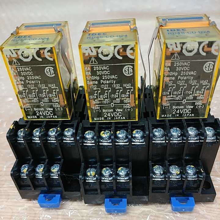 【傷や汚れあり】中古 IDEC(和泉電気) RU4S-CD-D24 RUシリーズ ユニバーサルリレー SY4S-05DN ソケット付き 3個 ...