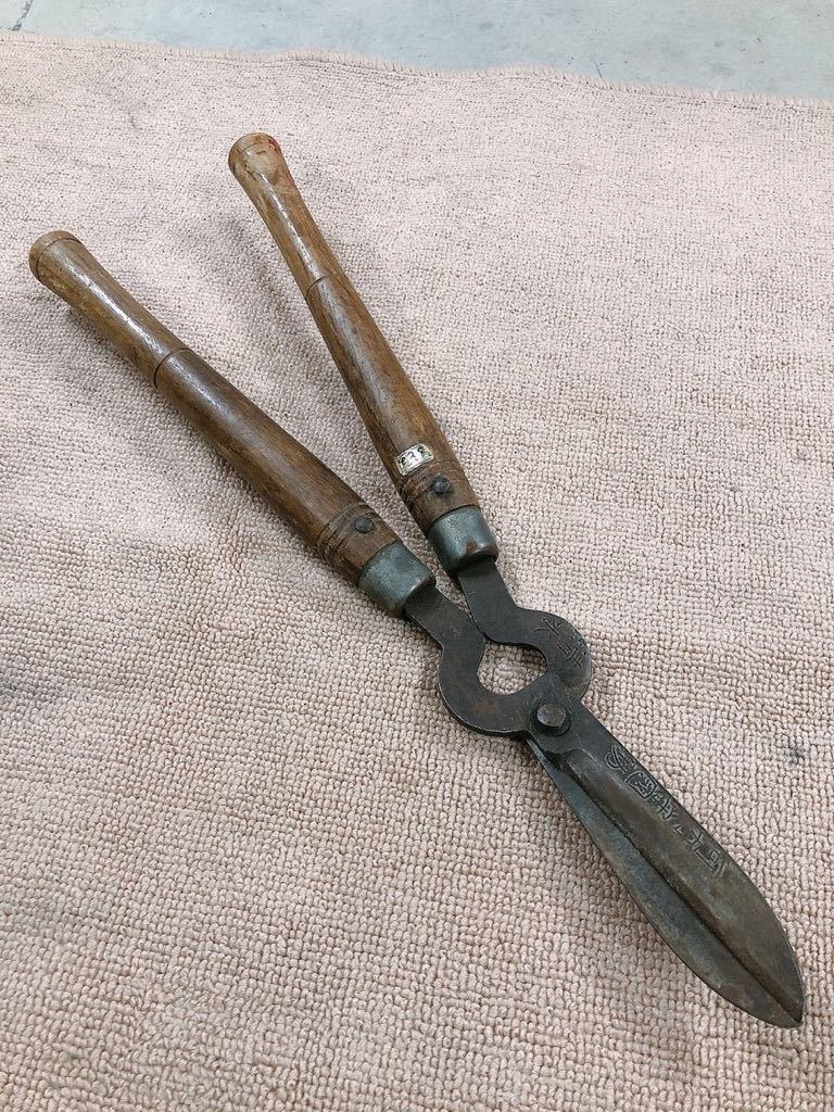 【傷や汚れあり】中古 河内守國助 刈込鋏 ハサミ はさみ 剪定 園芸用工具 枝切り 刃渡り10.5cm 芝 枝切 庭師 ガーデニング 庭木 ...