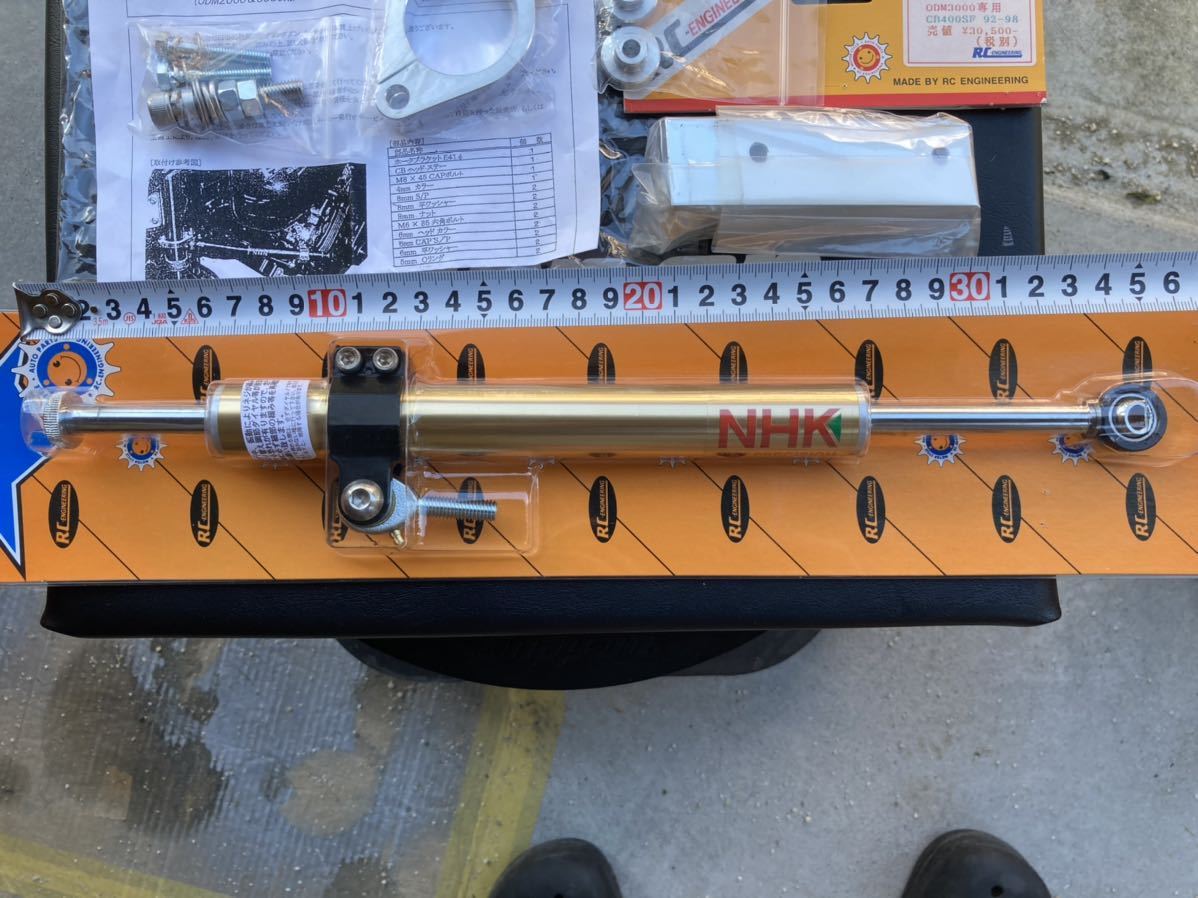 【未使用】新品未使用 92-98 CB400SF(ODM-3000)NHKステアリングダンパーの落札情報詳細 - ヤフオク落札価格検索 オークフリー