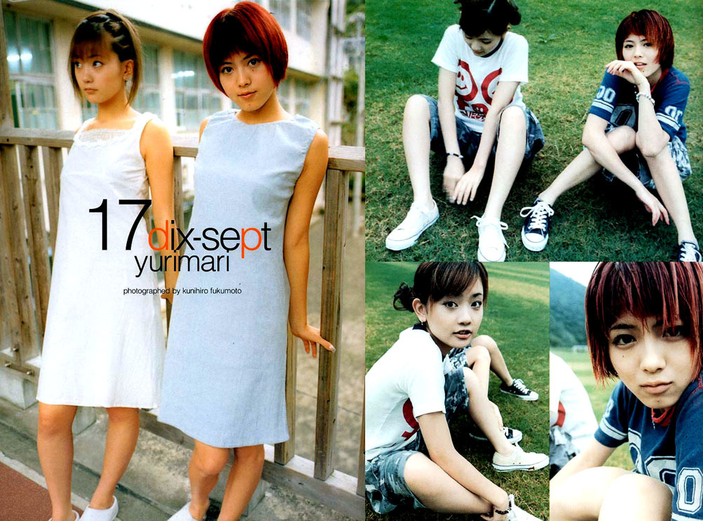 【未使用に近い】YURIMARI Hello,I love you.の落札情報詳細 - ヤフオク落札価格検索 オークフリー