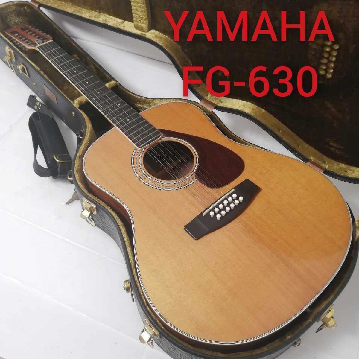 【目立った傷や汚れなし】YAMAHA FG-630 グリーンラベル ヤマハ 12弦 アコースティックギター ハカランダ 純正ハードケース付き ...