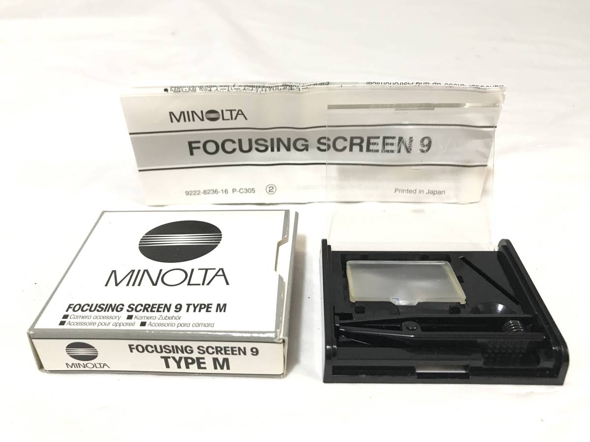 令元.10 5/2 Minolta FOCUSING SCREEN 7「TYPE S」（目盛線式） 接写、天体写真用 の落札情報詳細 ...