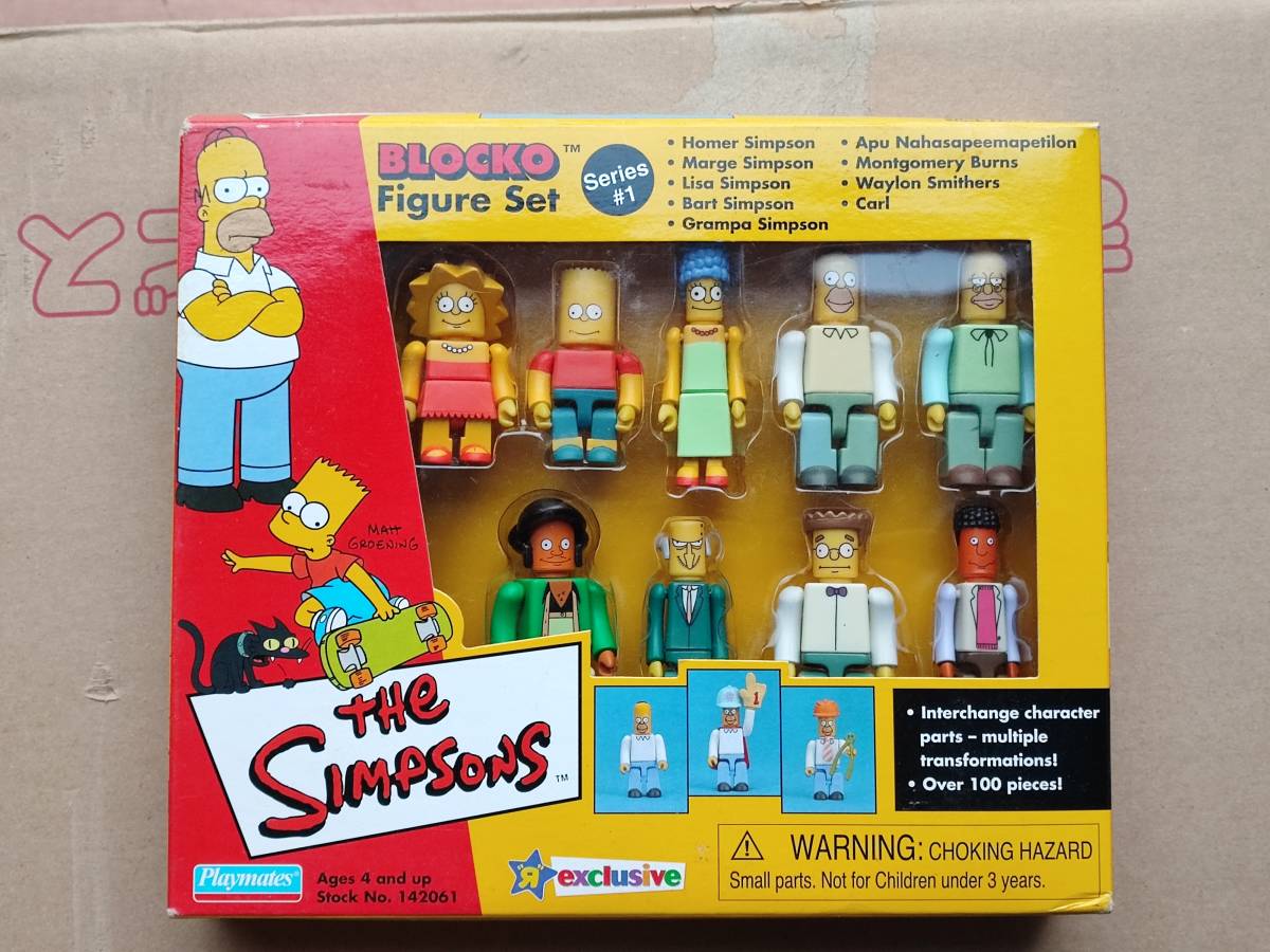 【未使用】【美品】 Playmates BLOCKO Simpsons Series#1 BOXセット 9体入 Block figure ...