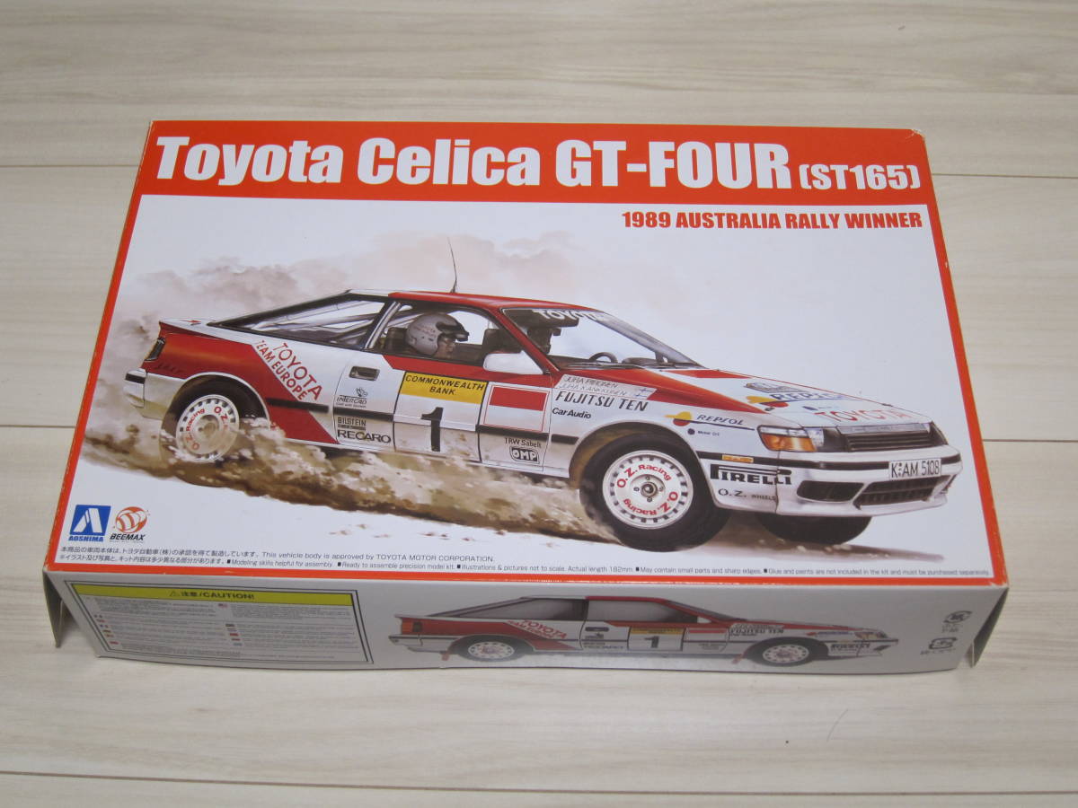 【未使用】未組立 アオシマ ビーマックス 1/24 トヨタ セリカ GT-FOUR ST165 1989 オーストラリアラリー AOSHIMA ...