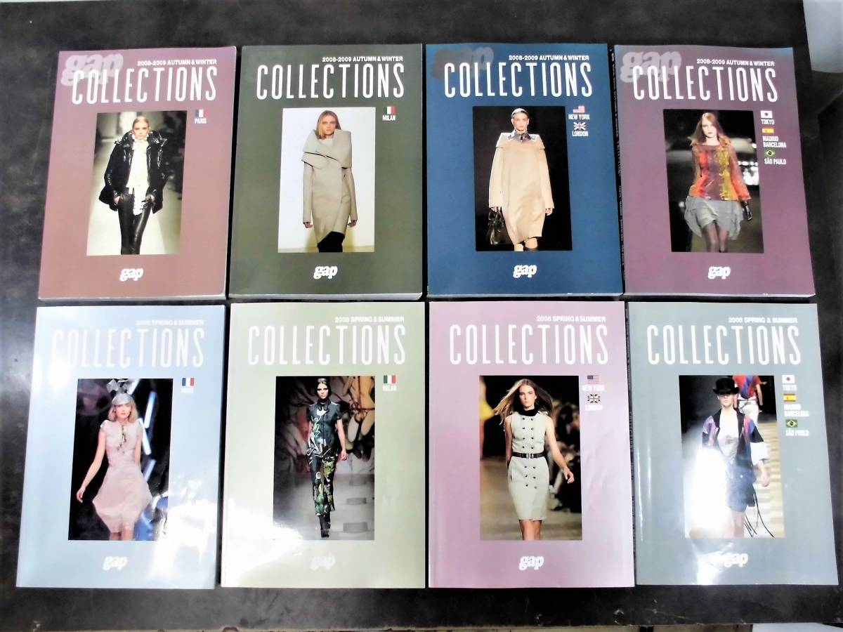 【目立った傷や汚れなし】☆GAP COLLECTIONS ギャップ コレクション 2008年 8冊セット ファッション誌 パリコレ モデル ...